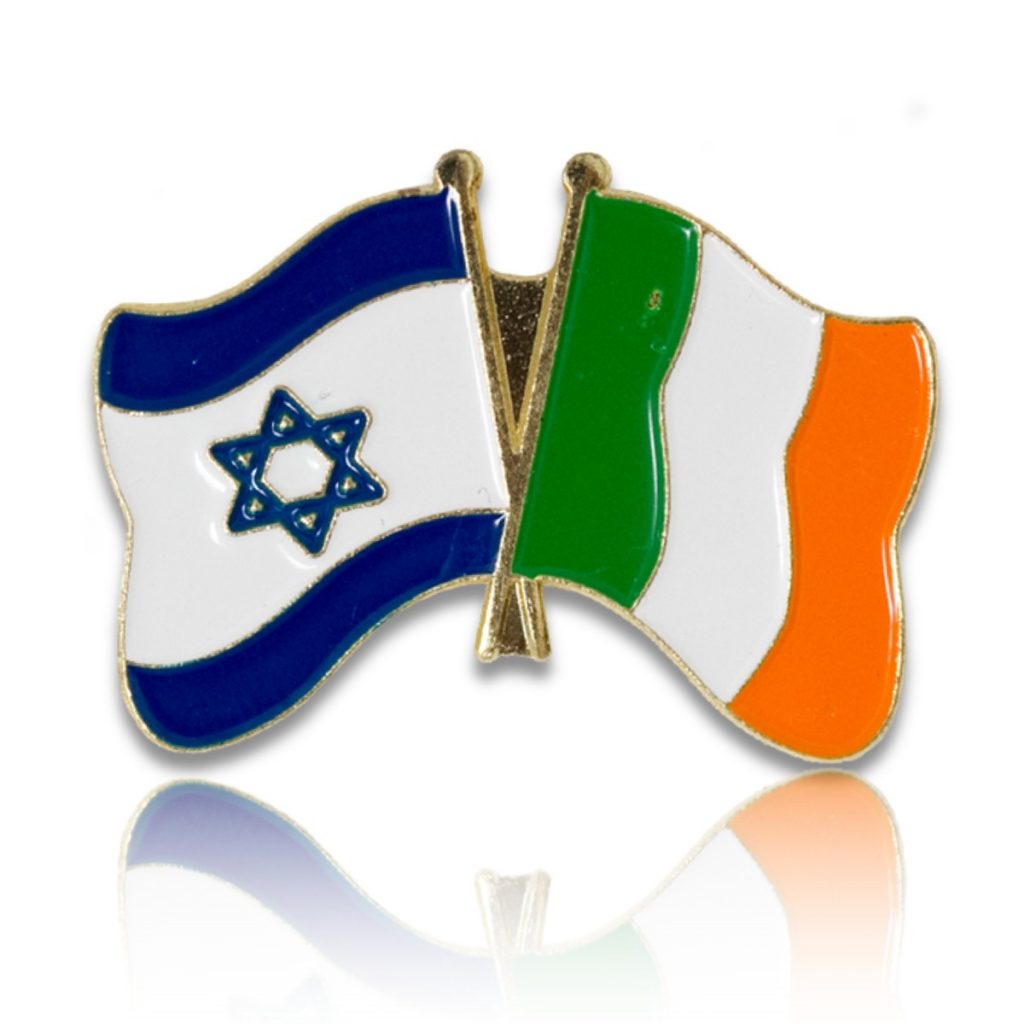 Lapel Pin - Ireland - Israel Flag - Galilee Calendars