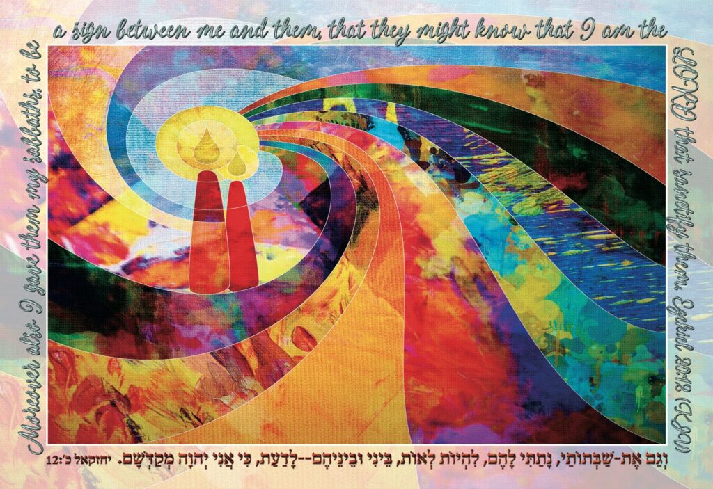 Jewish Holidays Greeting Cards - 6-card set with envelopes - Galilee ...