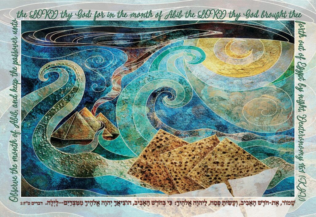 Jewish Holidays Greeting Cards - 6-card set with envelopes - Galilee ...
